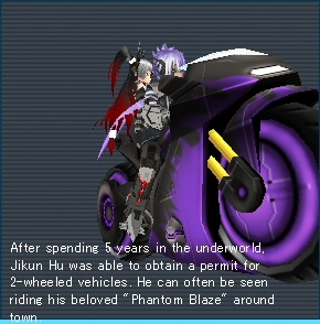 Abyssal Phantom | Cosmic Break Wiki | Fandom