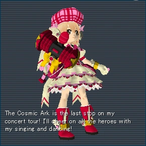 Lala Ricotte | Cosmic Break Wiki | Fandom