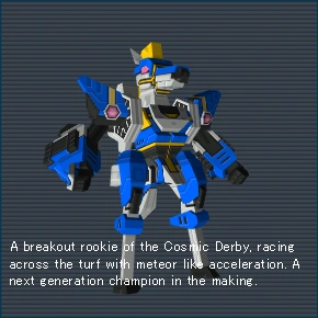 Ryuseioh | Cosmic Break Wiki | Fandom