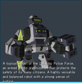 Galactic Police | Cosmic Break Wiki | Fandom