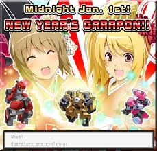 2014+ Year Robots (New) | Cosmic Break Wiki | Fandom