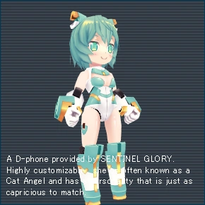 Sylphy II | Cosmic Break Wiki | Fandom