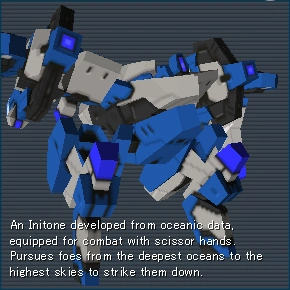 Initone 432 | Cosmic Break Wiki | Fandom