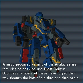 Artilus HOUND | Cosmic Break Wiki | Fandom