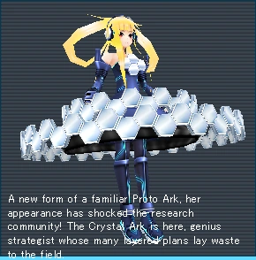 Fractulus Girl | Cosmic Break Wiki | Fandom