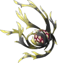 Zhar | Cosmic Horror RP Wiki | Fandom