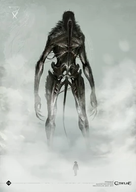 Ithaqua | Cosmic Horror RP Wiki | Fandom