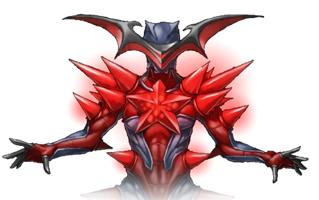 Algol | Cosmic Horror RP Wiki | Fandom