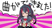 Machine Gun Poem Doll | CosMo@Bousou-P Wiki | Fandom