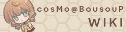CosMo@Bousou-P Wiki | Fandom