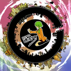 Iede Shounen to Maigo Shoujo | CosMo@Bousou-P Wiki | Fandom