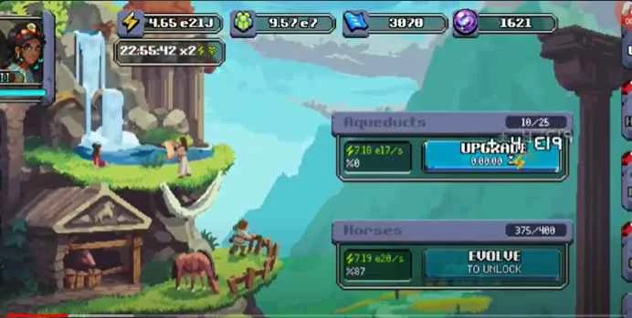 Ancient Age | Cosmos Quest Wiki | Fandom