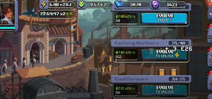 Industrial Age | Cosmos Quest Wiki | Fandom