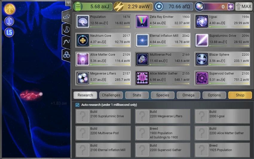 Cosmos Quest | Cosmos Quest Wiki | Fandom