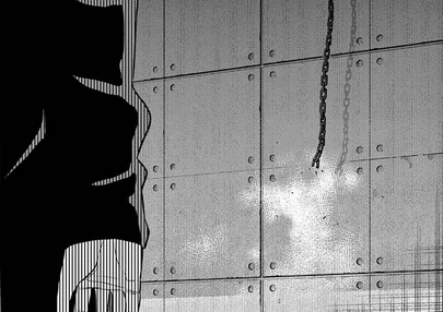 MES | COSMOS Wiki | Fandom