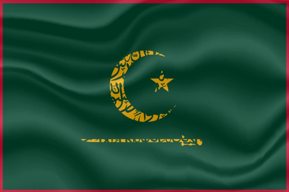 AL WALID SULTANATE | CosmosMC Earth Wiki | Fandom