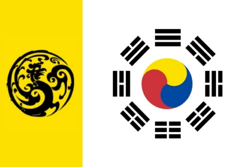 Great Baekje Empire | Cosmosmc earth2 Wiki | Fandom