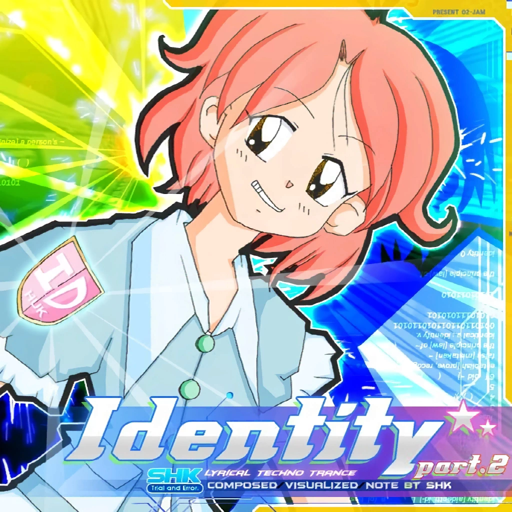 Identity part 2 | COXETA Wiki | Fandom