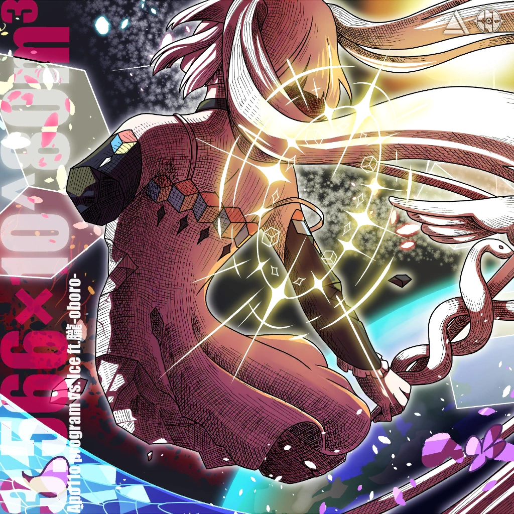 3.566×10^80m³ | COXETA Wiki | Fandom