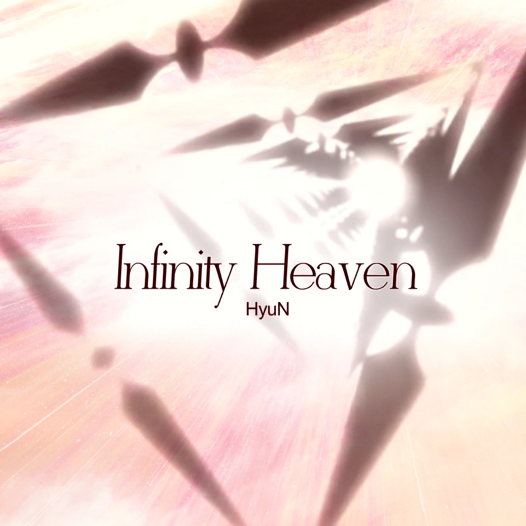 Infinity Heaven | COXETA Wiki | Fandom