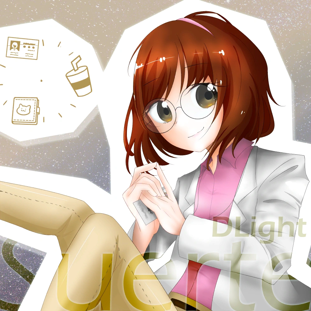 Suerte | COXETA Wiki | Fandom