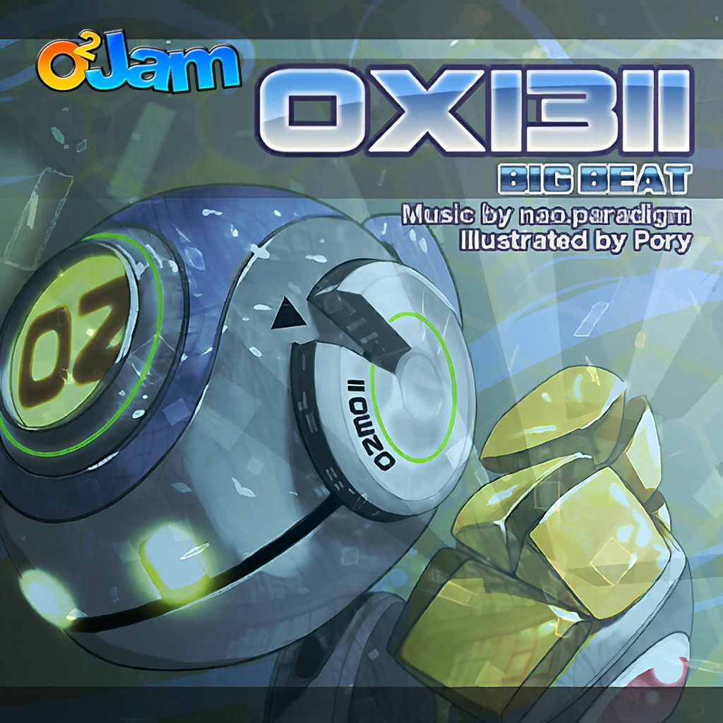 0x1311 | COXETA Wiki | Fandom