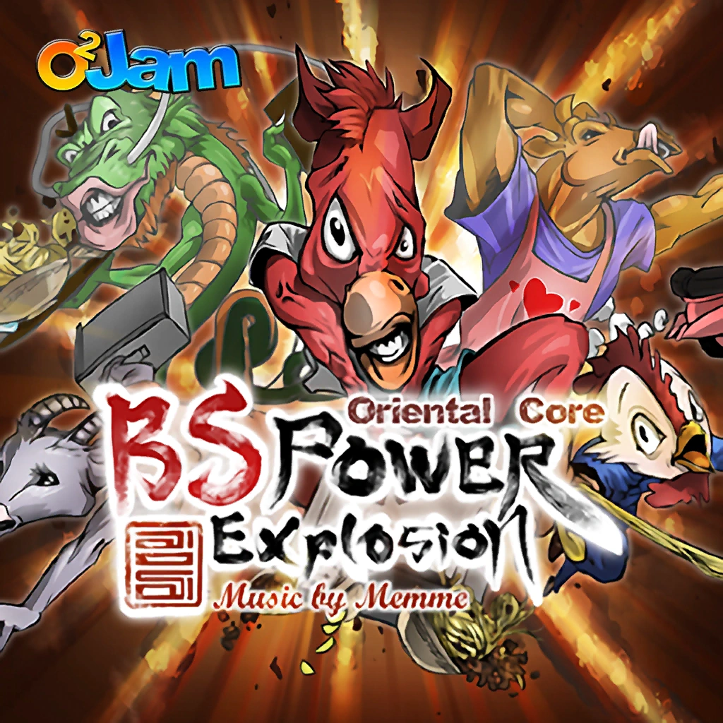 BSPower Explosion | COXETA Wiki | Fandom