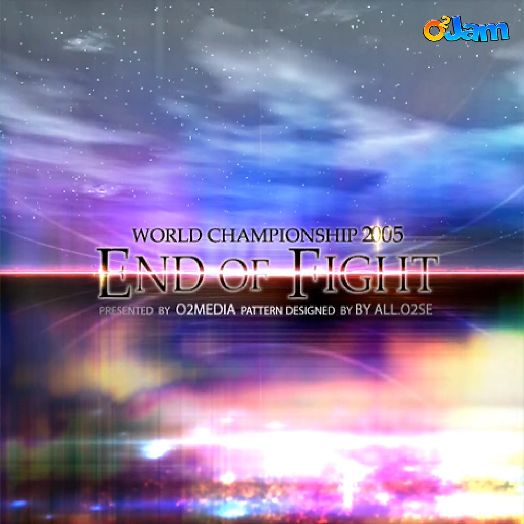 End Of Fight | COXETA Wiki | Fandom