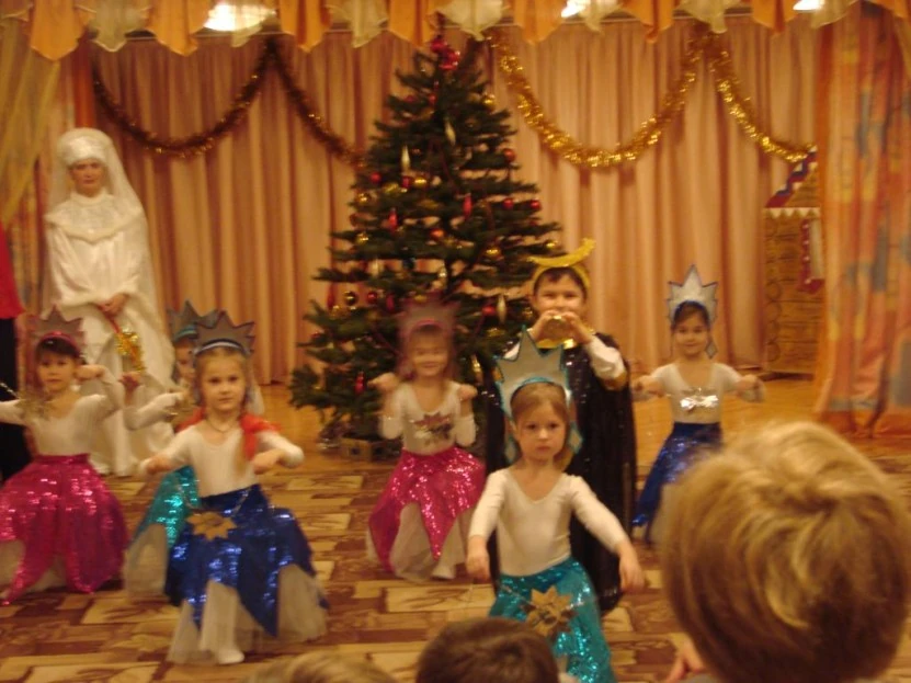 Star | Costume Wiki | Fandom