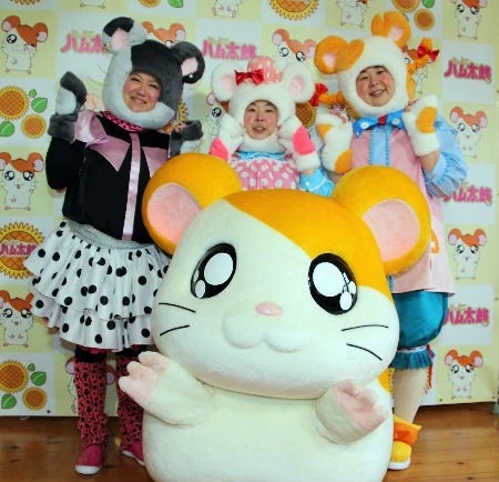 Hamtaro | Costumed Characters Wiki | Fandom