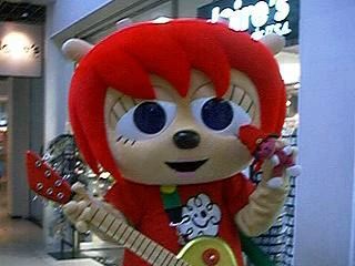 Lammy | Costumed Characters Wiki | Fandom