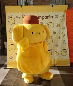 Pompompurin | Costumed Characters Wiki | Fandom