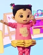 Cece | Costumed Characters Wiki | Fandom