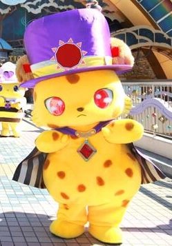 Jasper | Costumed Characters Wiki | Fandom