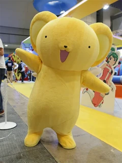 Kero | Costumed Characters Wiki | Fandom