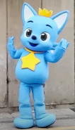 Pinkfong | Costumed Characters Wiki | Fandom