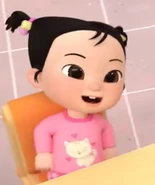 Cece | Costumed Characters Wiki | Fandom