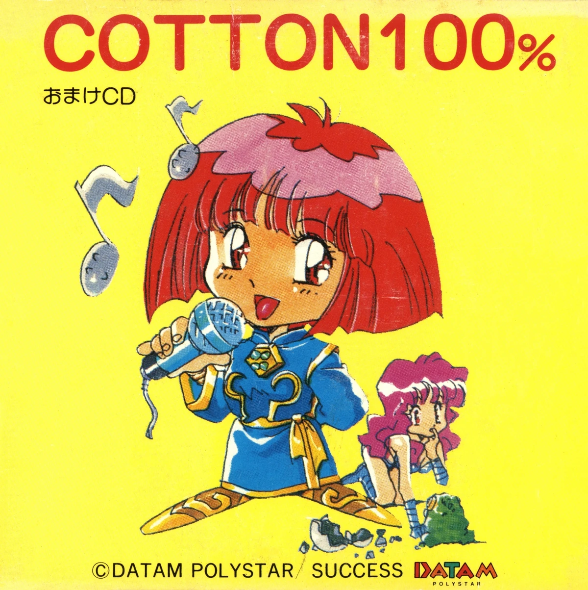 Cotton 100% Bonus CD | Cotton Wiki | Fandom