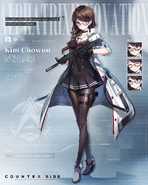 Kim Chowon | Counter:Side Wiki | Fandom