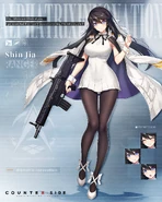 Shin Jia | Counter:Side Wiki | Fandom