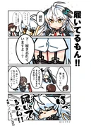 Hilde | Counter:Side Wiki | Fandom