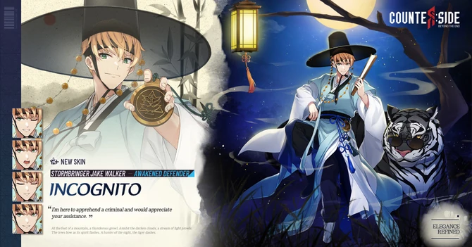 Skin/Elegance Refined | Counter:Side Wiki | Fandom