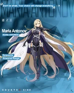 Maria Antonov | Counter:Side Wiki | Fandom