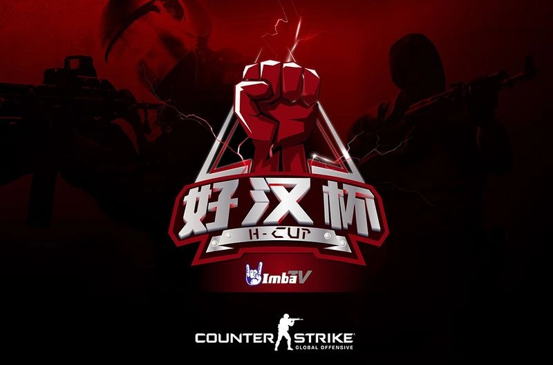 ImbaTV H-Cup Season 1 | Counter Strike: Global Offensive Wiki | Fandom