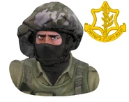 IDF | Counter-Strike Wiki | Fandom