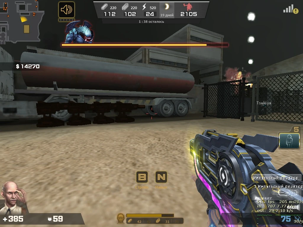 Pulse Reactor | Counter-Strike Nexon: Zombies вики | Fandom