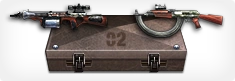 Classic Weapon Selection Box | Counter-Strike Nexon: Zombies вики | Fandom