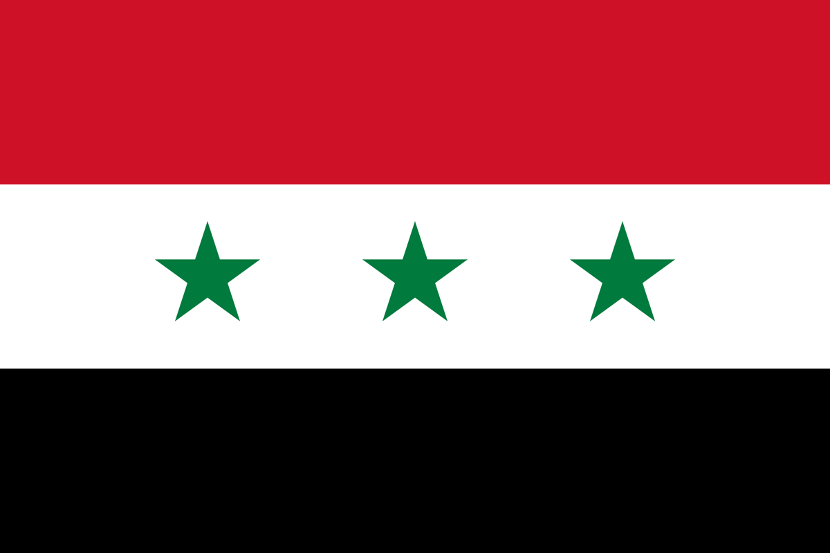 Ba'athist Iraq | Countries and States Wiki | Fandom