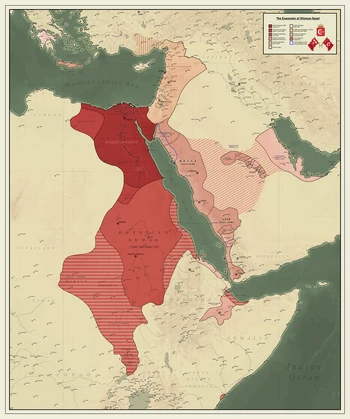 Khedivate of Egypt | Countries and States Wiki | Fandom