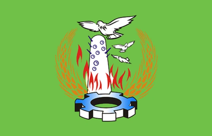 Monufia Governorate | Countries and States Wiki | Fandom